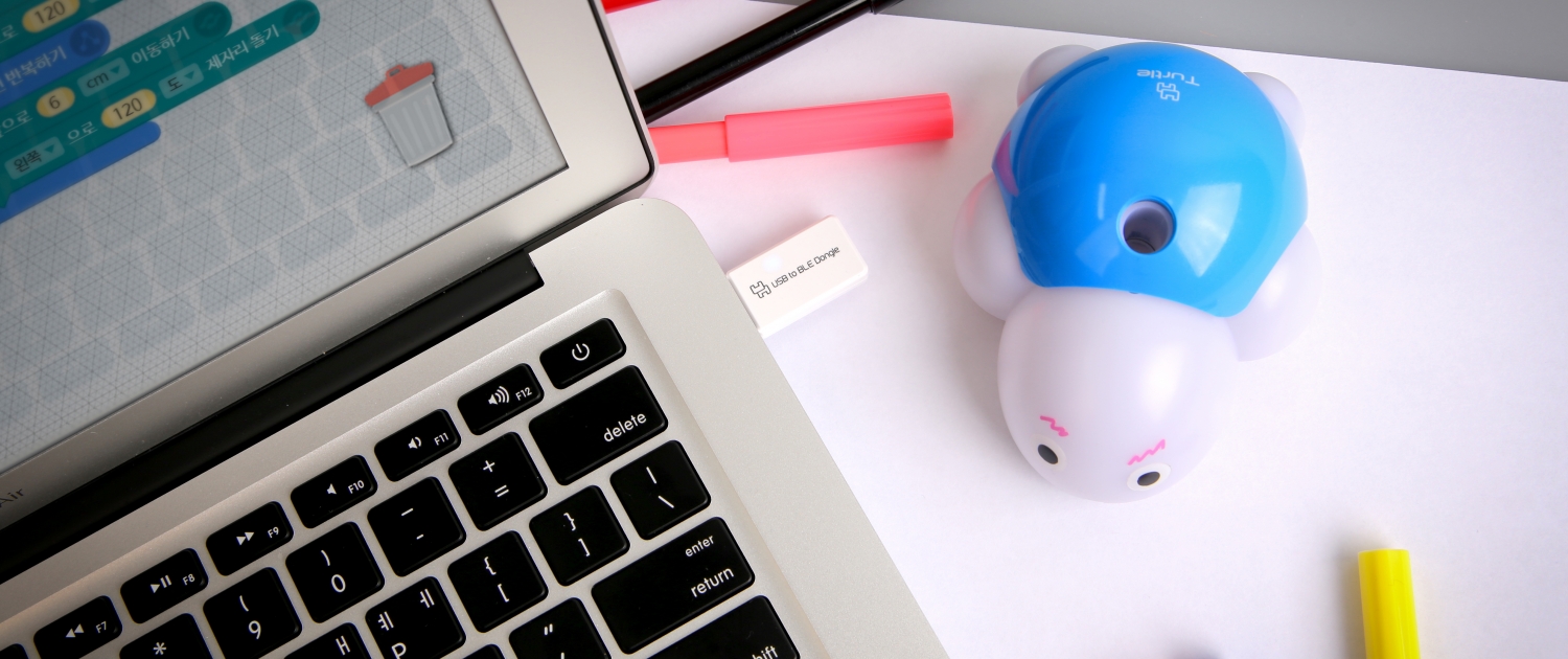 로보메이션 - Robomation, Make Things Alive