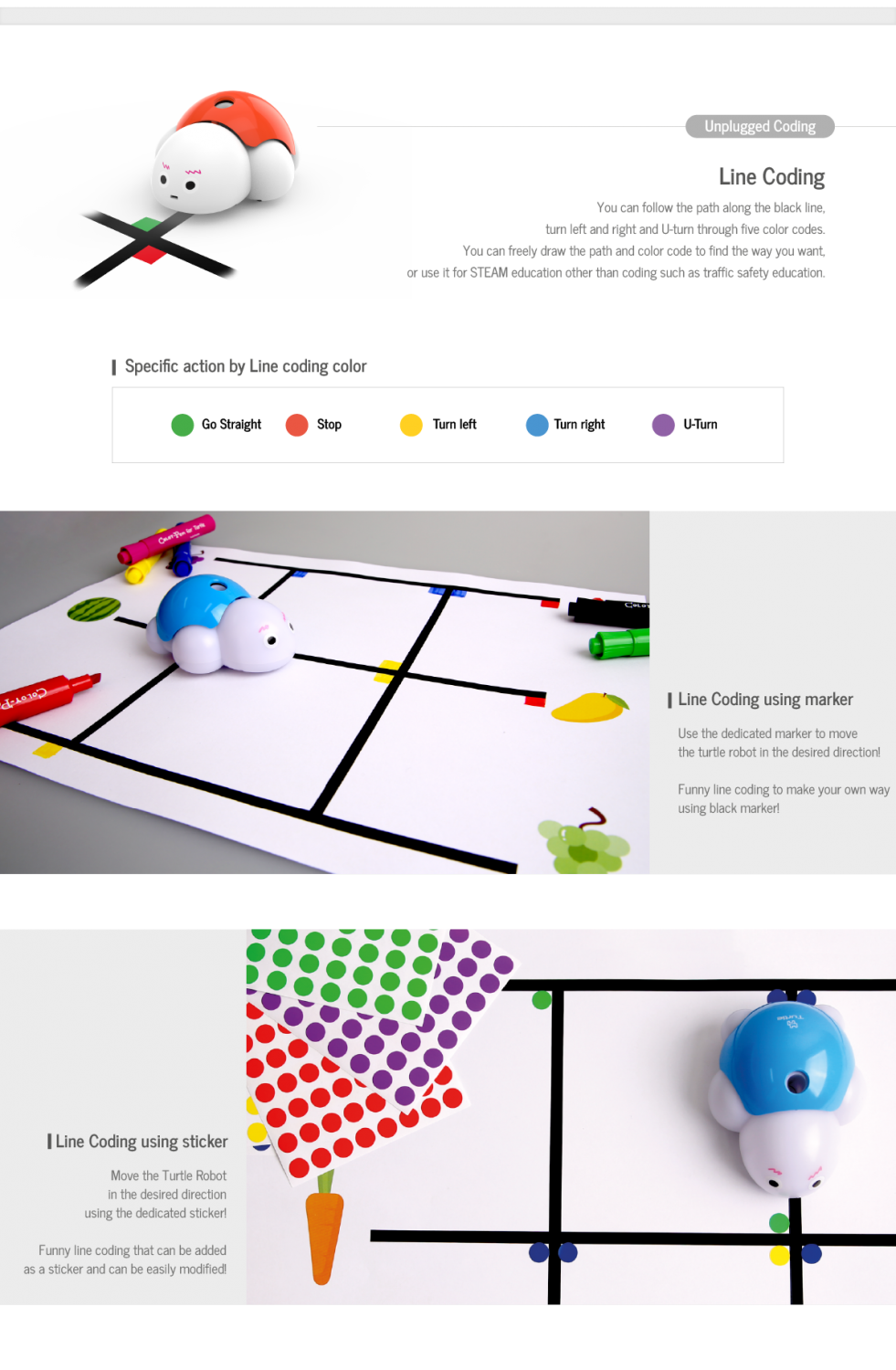 Turtle | 로보메이션 - Robomation