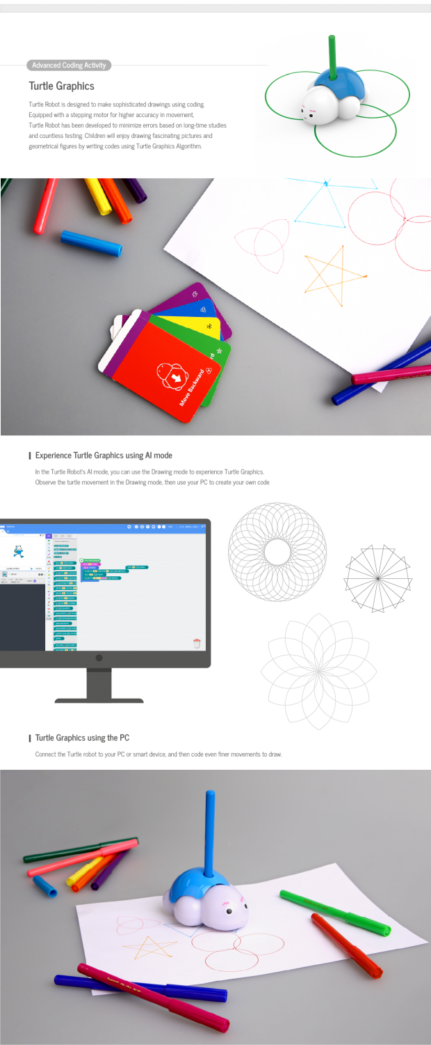 Turtle | 로보메이션 - Robomation
