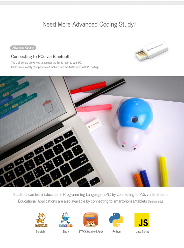 Turtle | 로보메이션 - Robomation