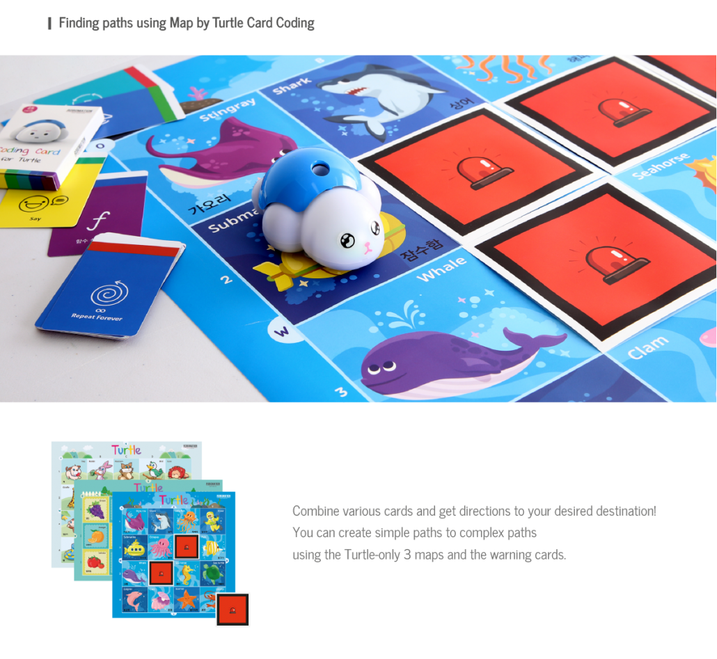 Turtle | 로보메이션 - Robomation