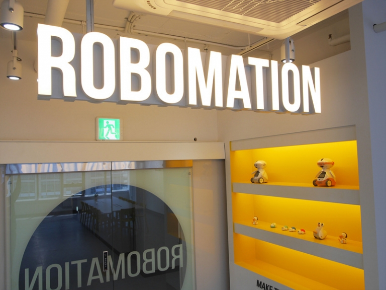 회사 소개 | 로보메이션 - Robomation
