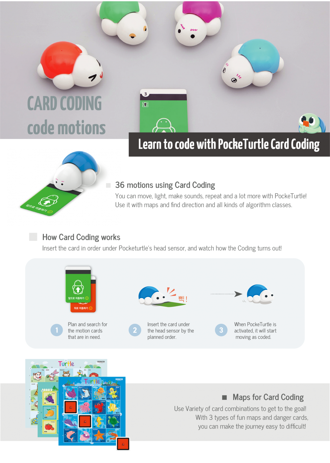 Discover PockeTurtle | 로보메이션 - Robomation